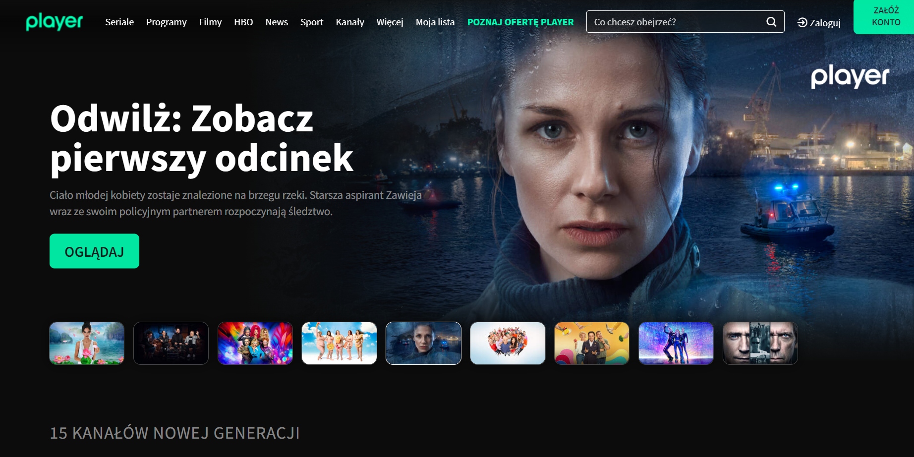 Player - podwyżka cen! Ile kosztuje teraz subskrypcja? Jak podrożały ...